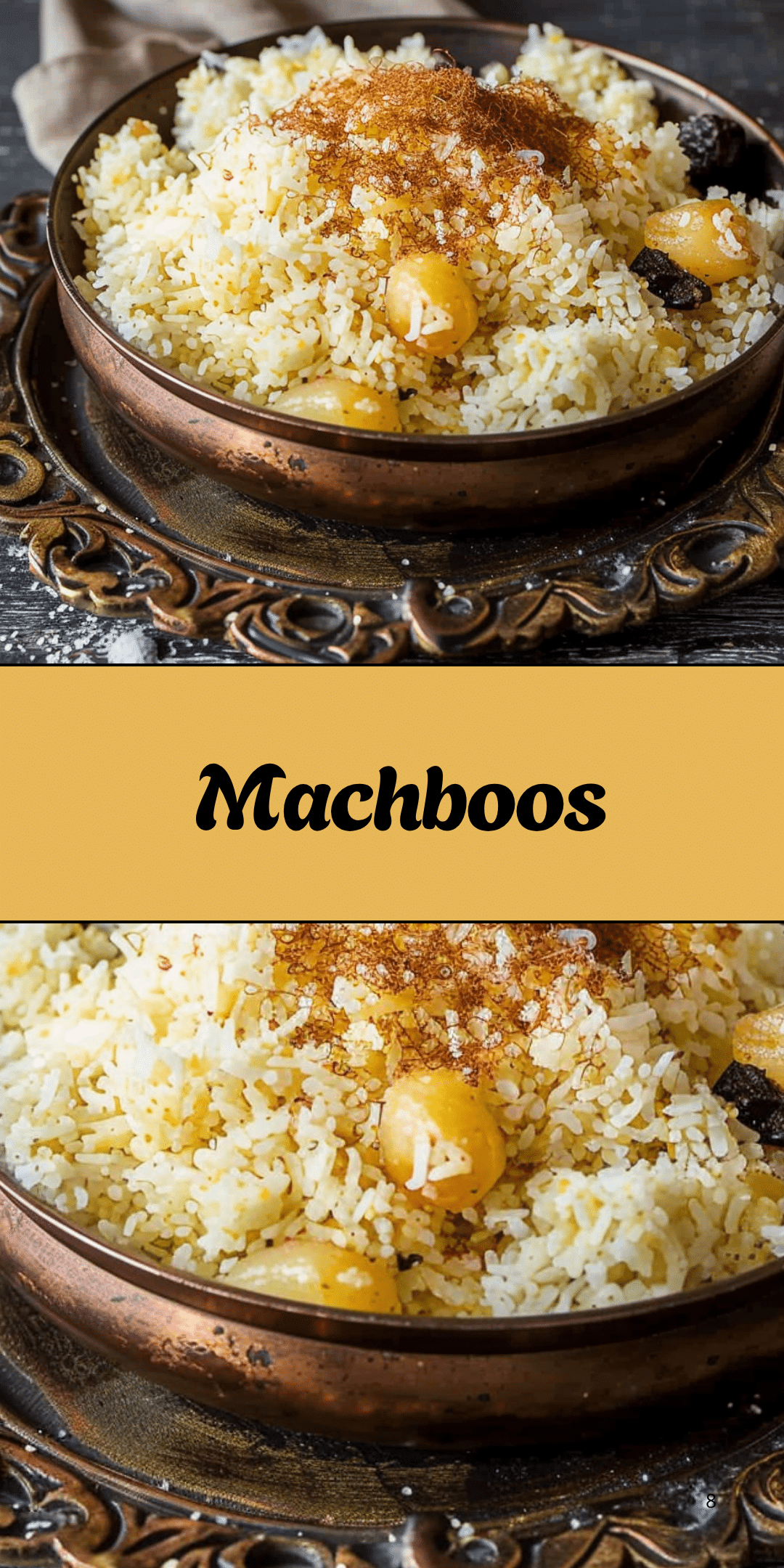 Machboos | Quick and Sweet Recipes